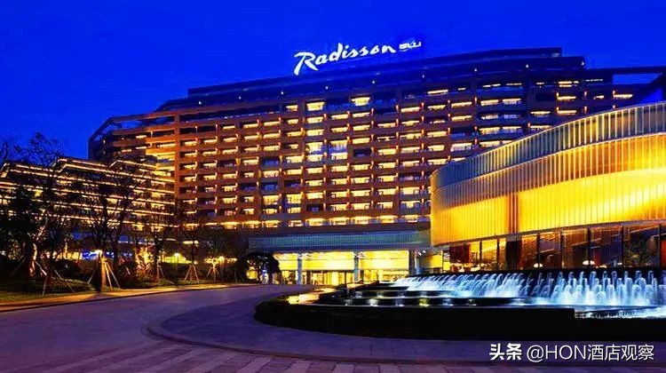 Radisson Hotel Group Enters "China Time" - iNEWS