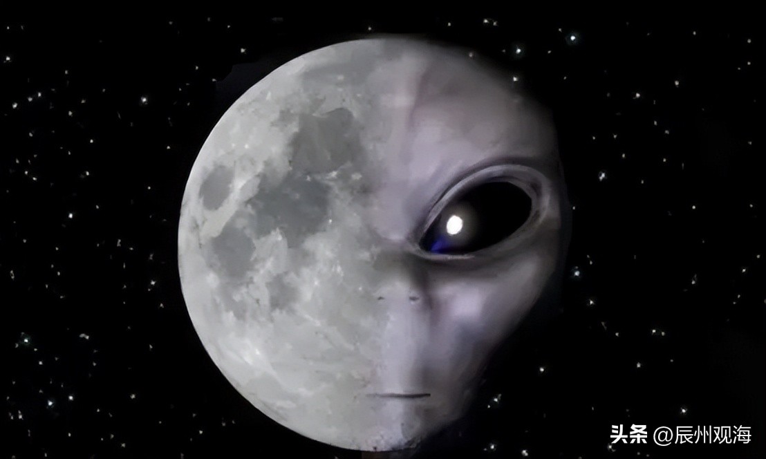 Does the three-eyed man on the moon really exist?Why do many people ...