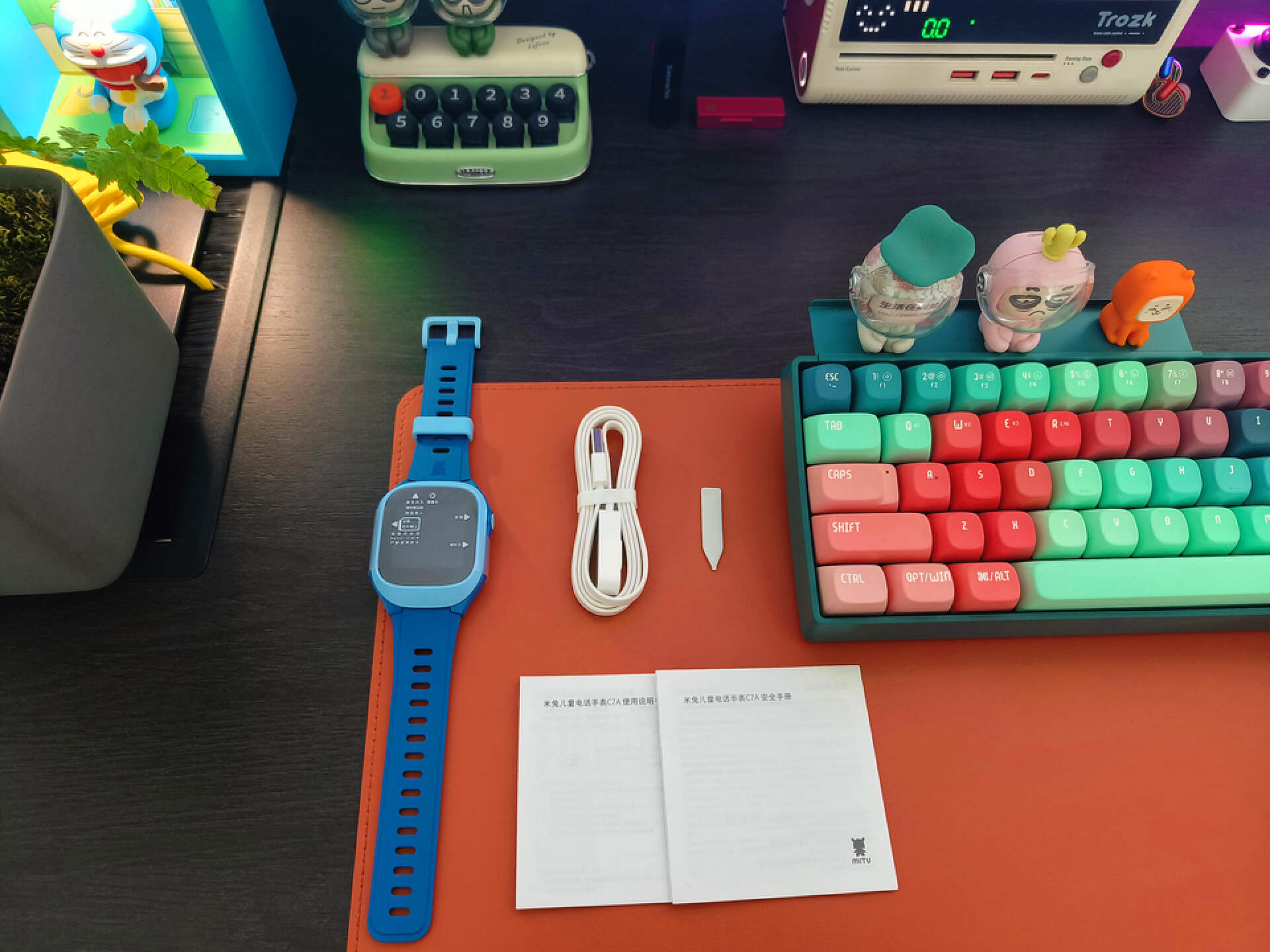 To protect the child's safety, to accompany him to learn and grow, Mitu ...