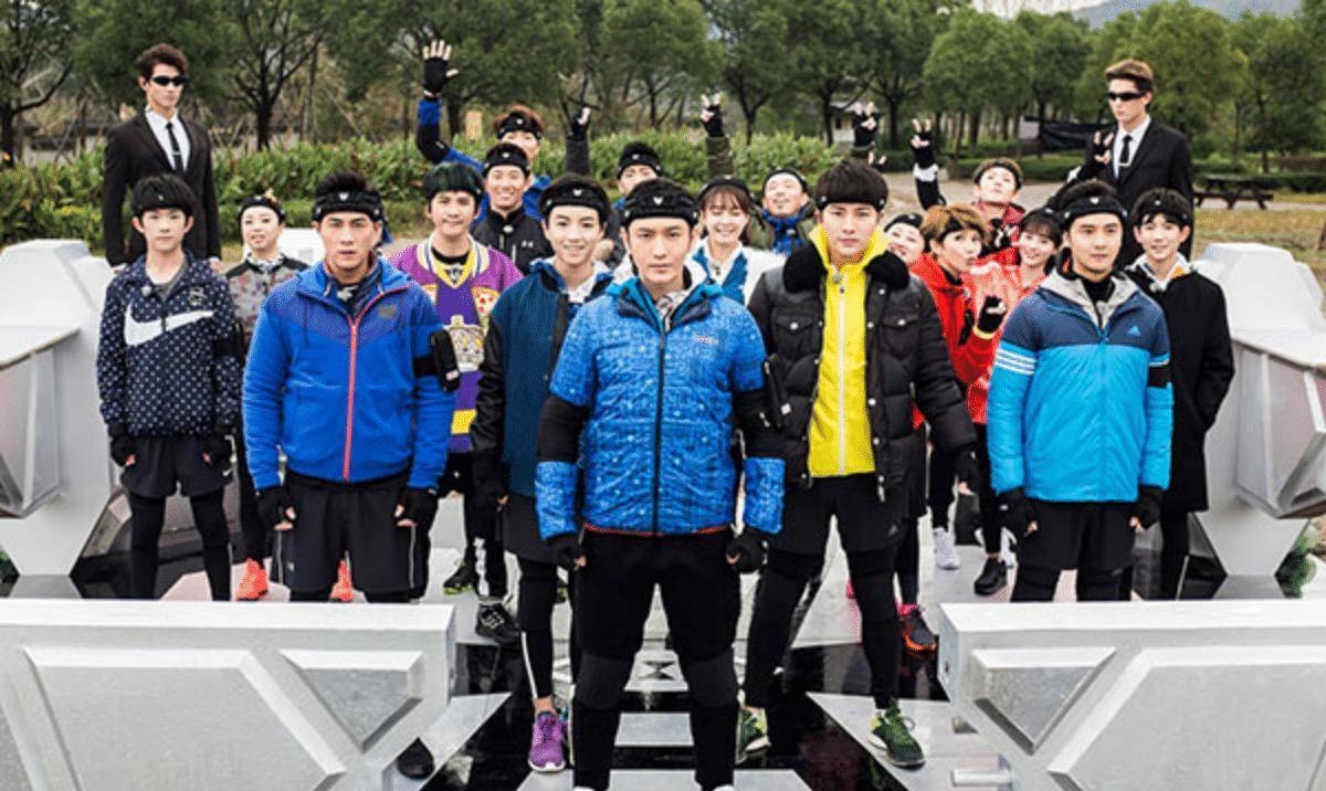 The number one popularity ranking in "All Accelerating" is actually the ...