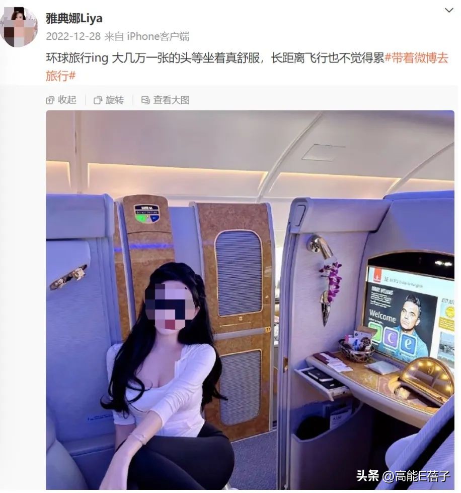 The million-level internet celebrity disappeared due to "girlfriends ...