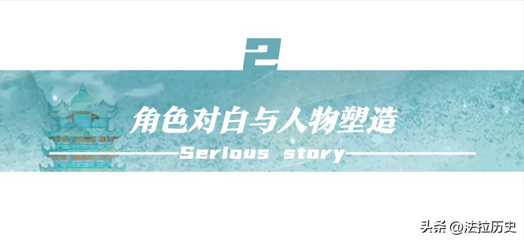 Analysis of the dialogue in the movie "The Matrix" and talk about the ...