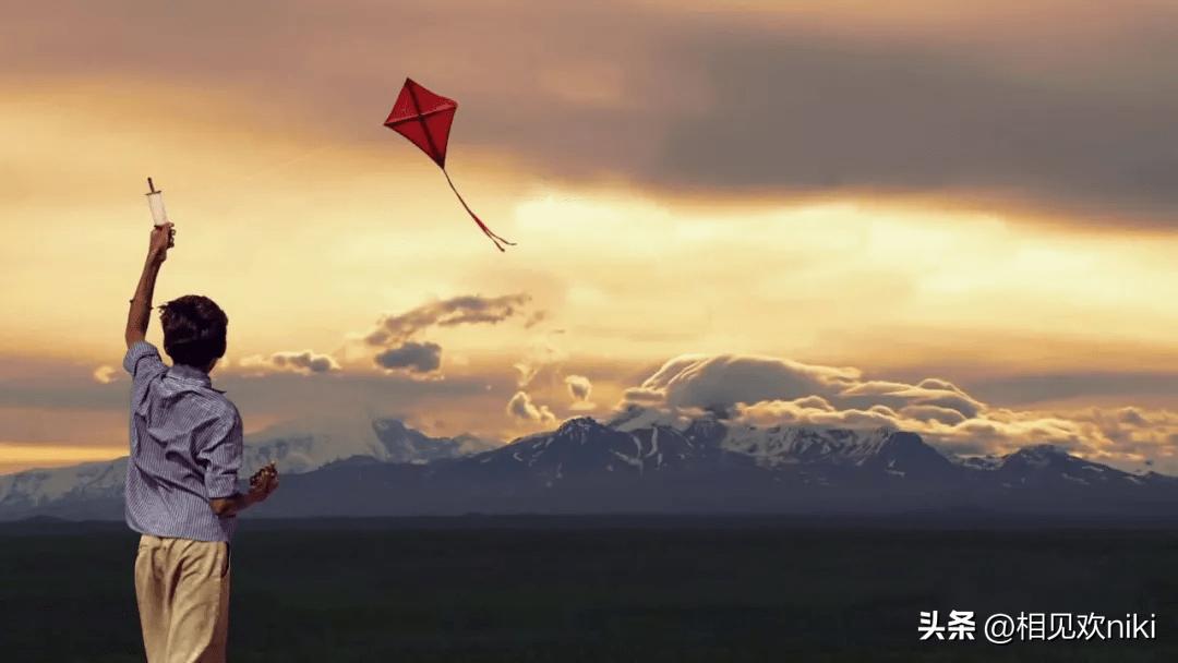 Bravely chase your own kite! After reading "The Kite Runner" - iNEWS