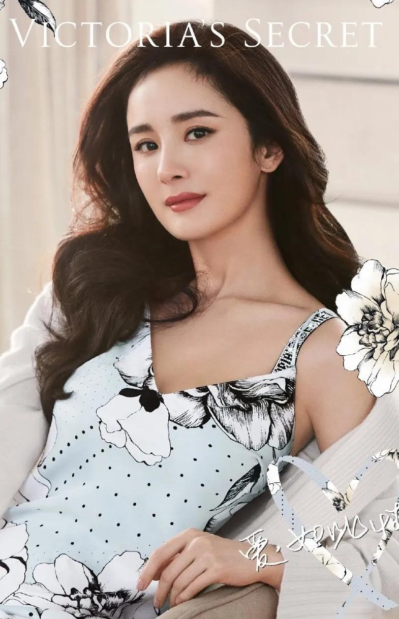 Yang Mi's endorsement of Victoria's Secret underwear is really good - iNEWS