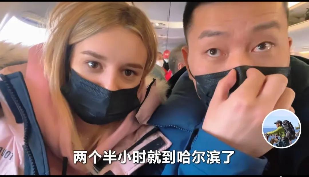 Let's talk about the foreign daughter-in-law Xiao Dasha, can she get ...