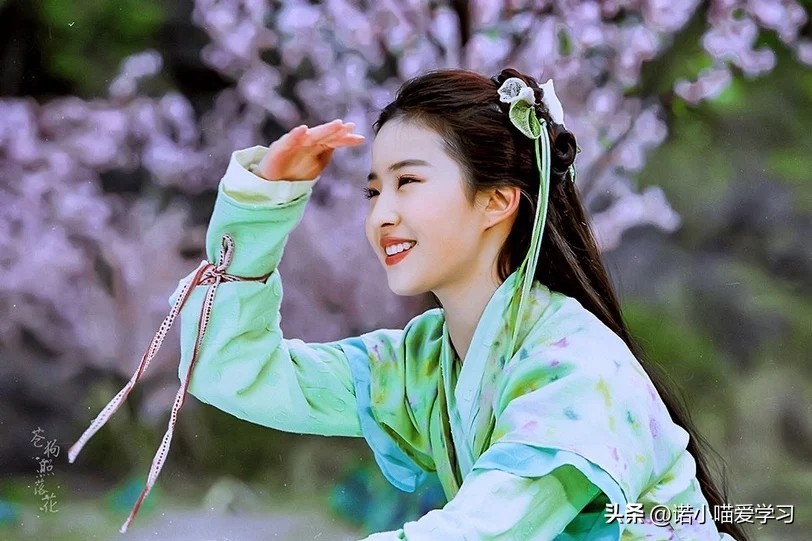 Canglan Jue Yu Shuxin and Ding Yuxi's style exposed, hit Liu Yifei's ...