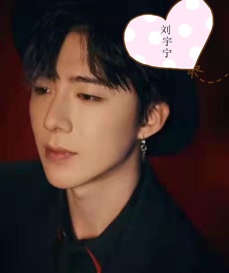 Liu Yuning's new song is so healing and good to listen to. He has ...