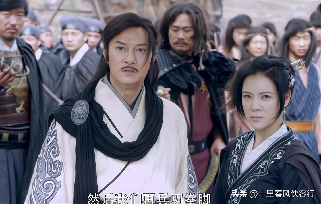 Let's talk about "Xia Ke Xing" again: can we entertain the heroes of ...