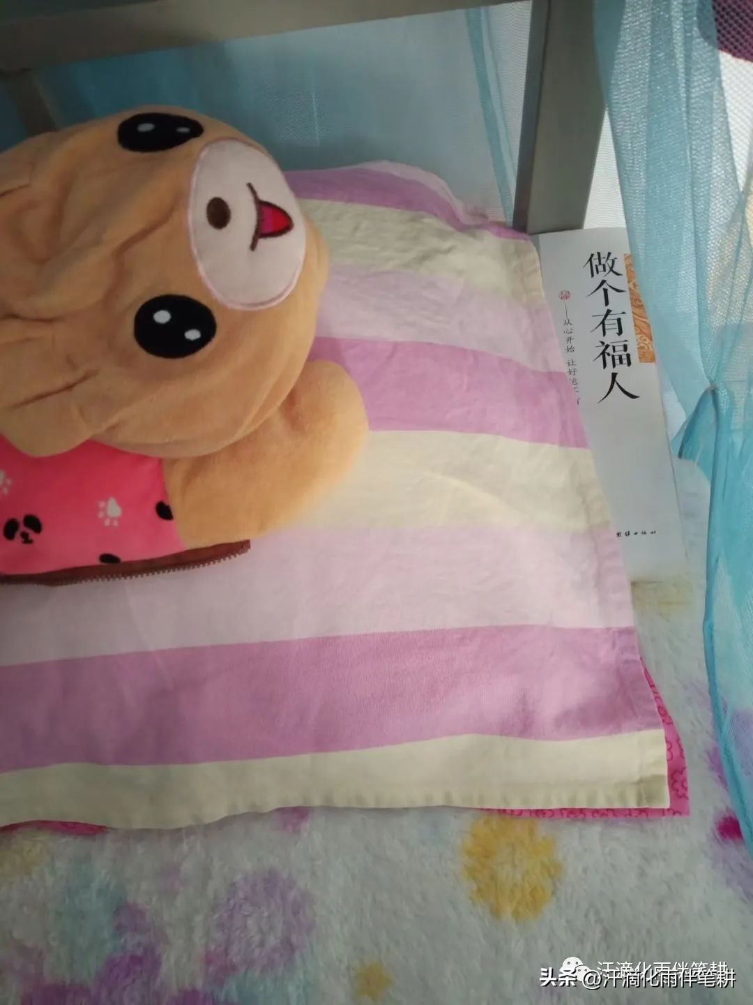 "Shanxi Qinyuan Li Zhilian" original //The loneliness of the night - iNEWS