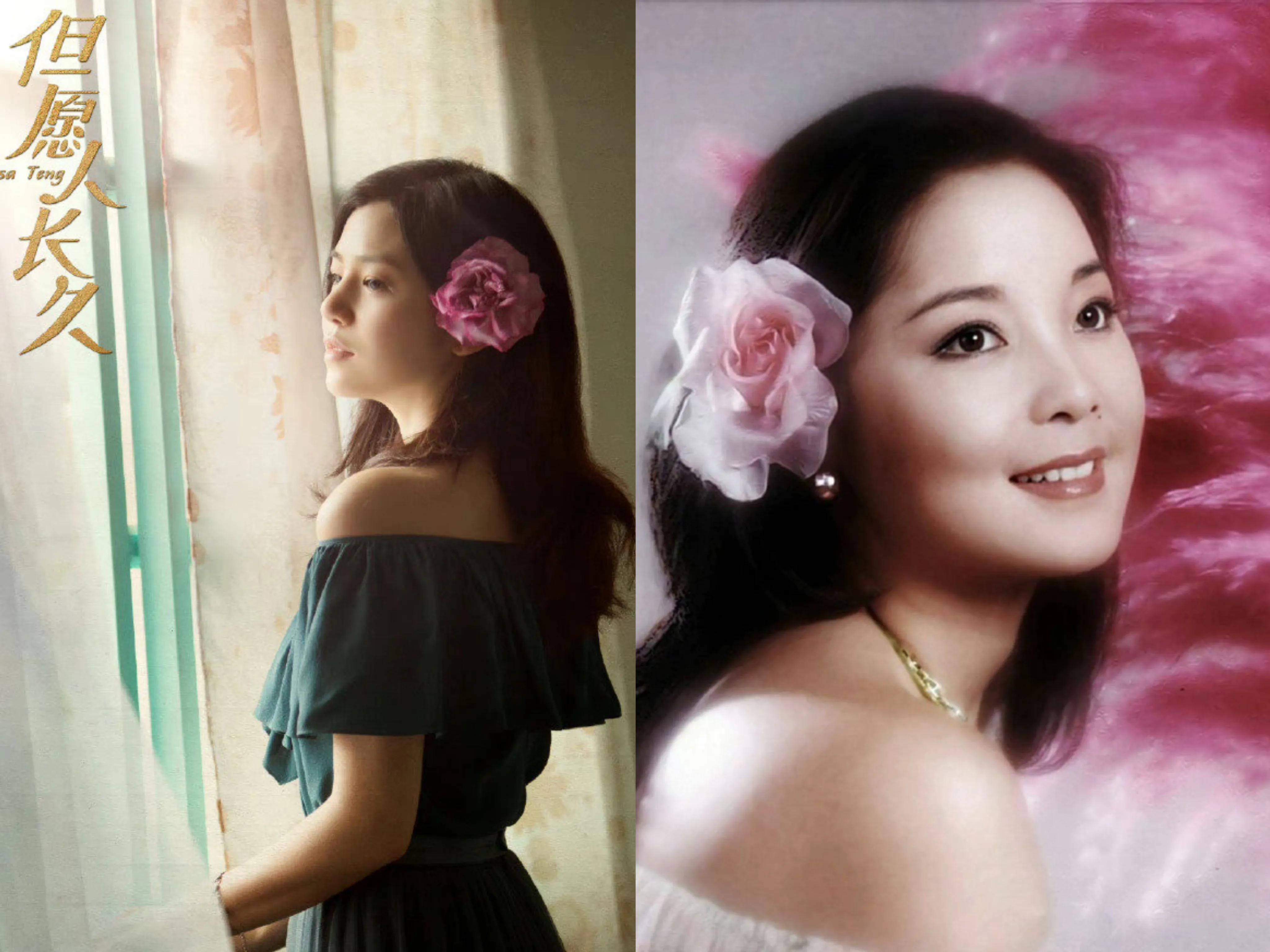 Withdrawal! Michelle Chen starred in Teresa Teng in her new drama, and after spoiling the little ...