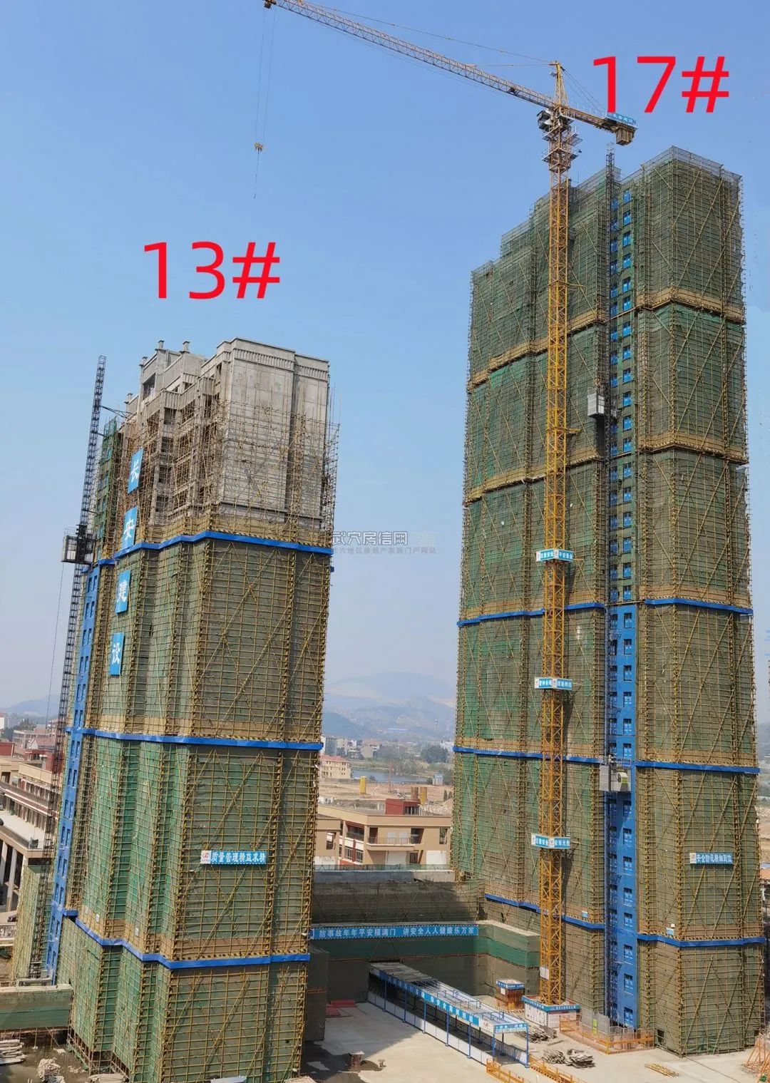 Building 18 of Guangji Mansion is pleased to seal the golden roof, and ...