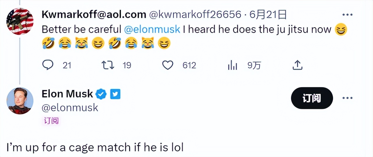 Really want to fight? Musk has already started training, and his 15 ...