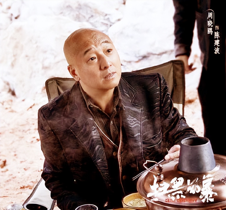 Wu Jingfa's tough life as a child: Singing is as famous as Wang Feng ...