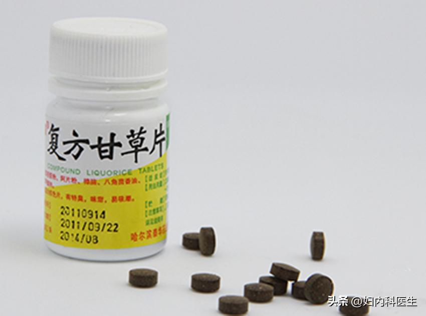 What is the difference between compound licorice tablets and Chinese ...