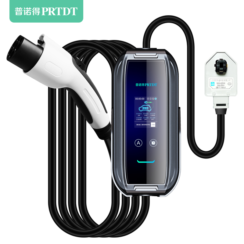 How to choose the Mercedes-Benz EQB portable charging gun (how to use ...