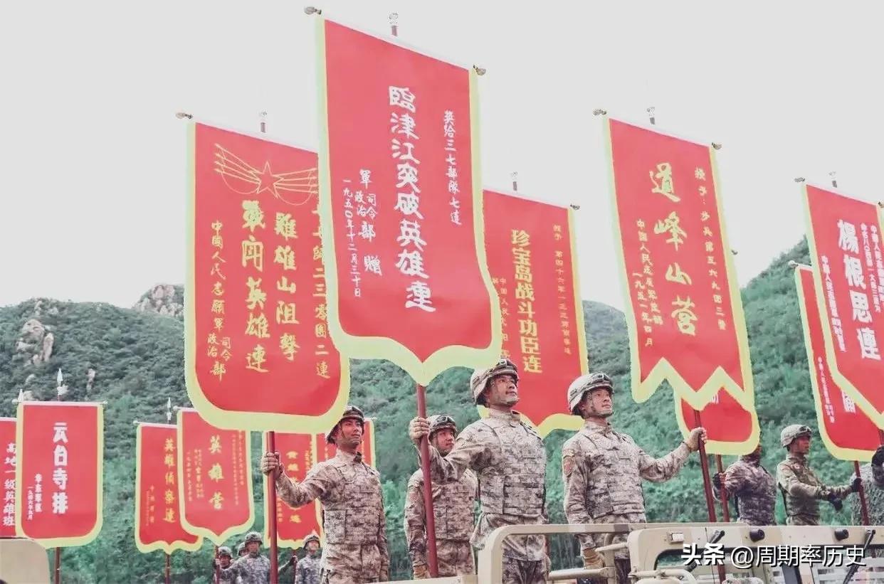 In 1998, the designation of the 64th Army was revoked, and the 3 ...