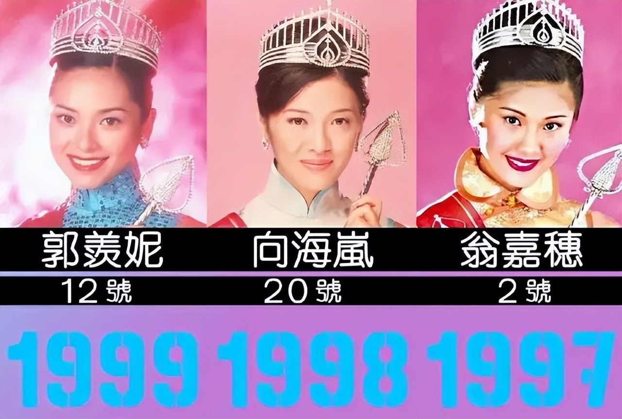 Both are Hong Kong sister beauty pageant champions. What is the ...