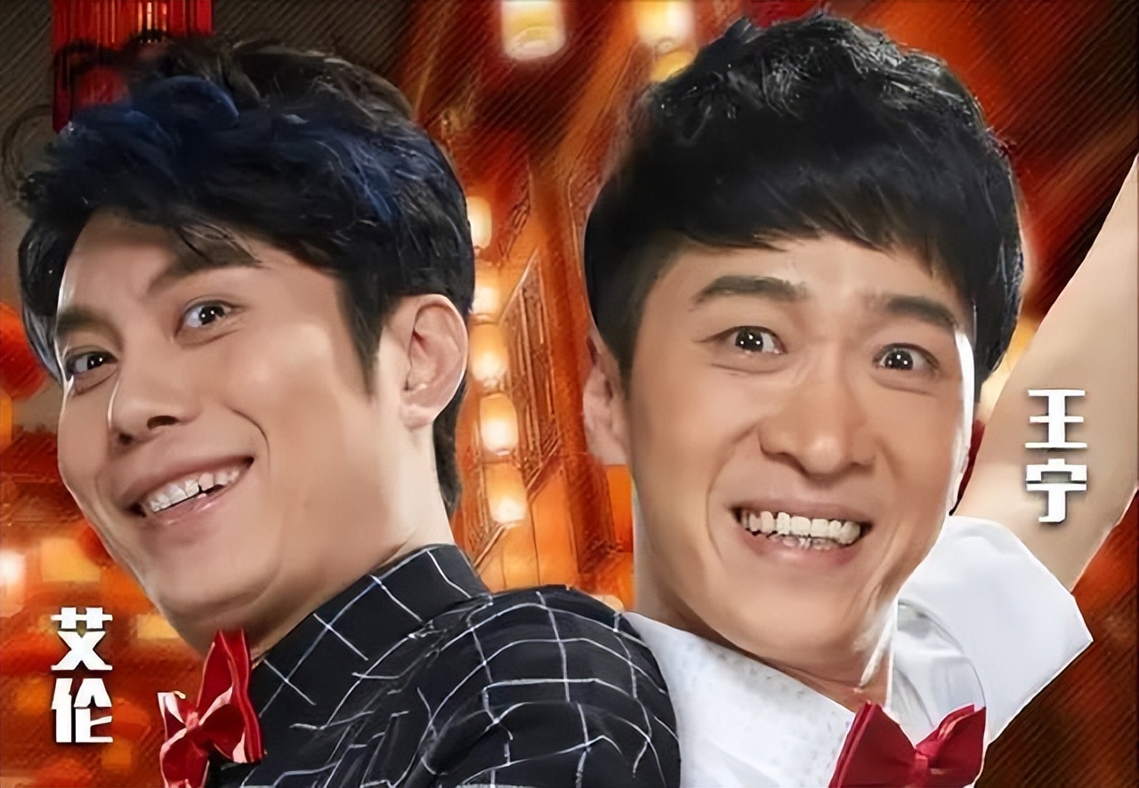 The former Happy Twist, but no one cares after being pushed out by Shen ...