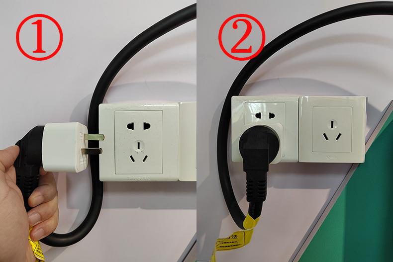 What are the charging methods of BYD Song PLUS DM-i? - iNEWS