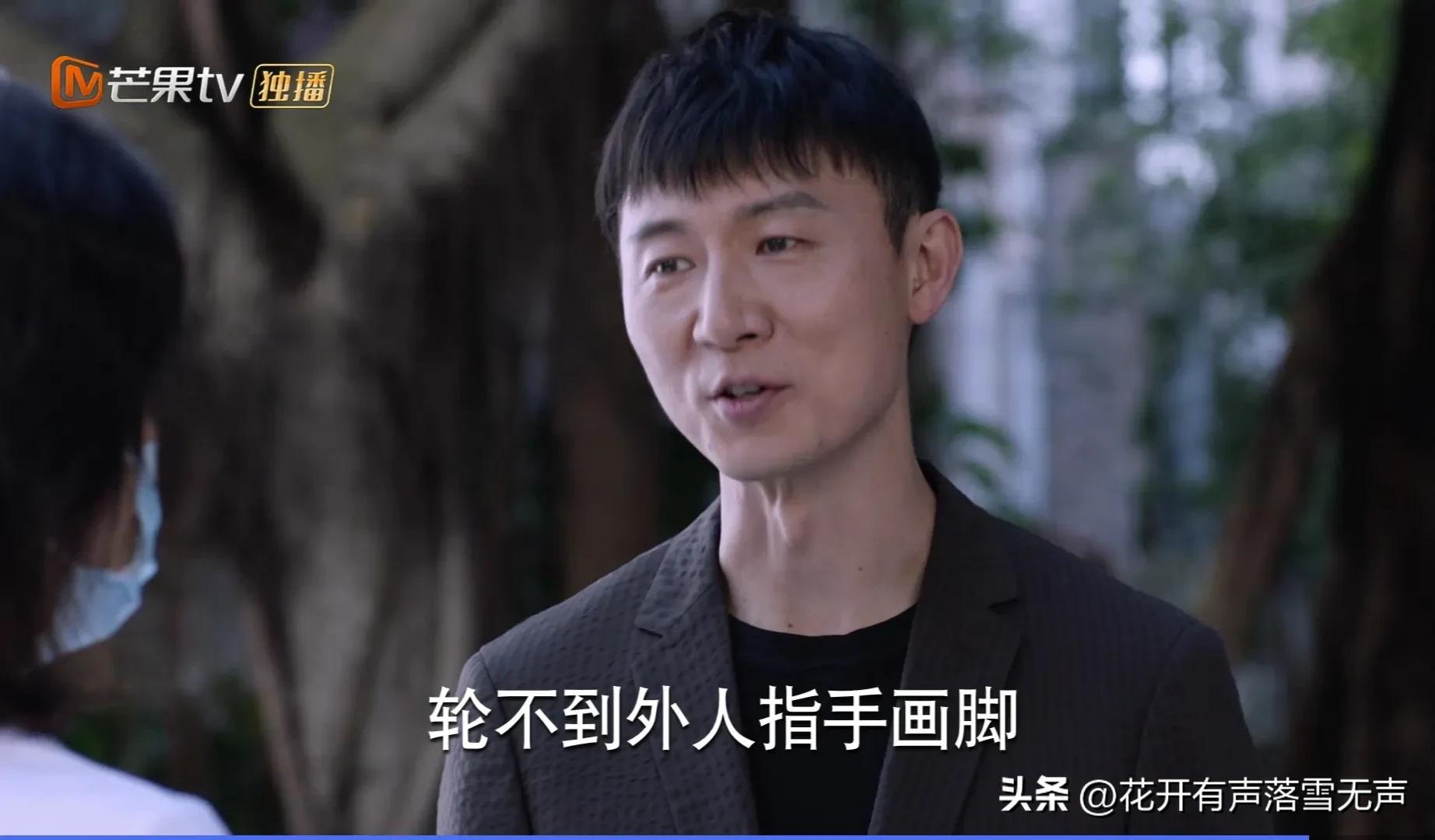 Youth Pie 2: Looking at Wang Shengnan's attitude towards friends, I ...