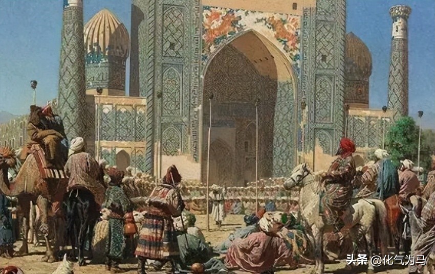 The Frankish Kingdom was one of the important kingdoms in Europe during ...