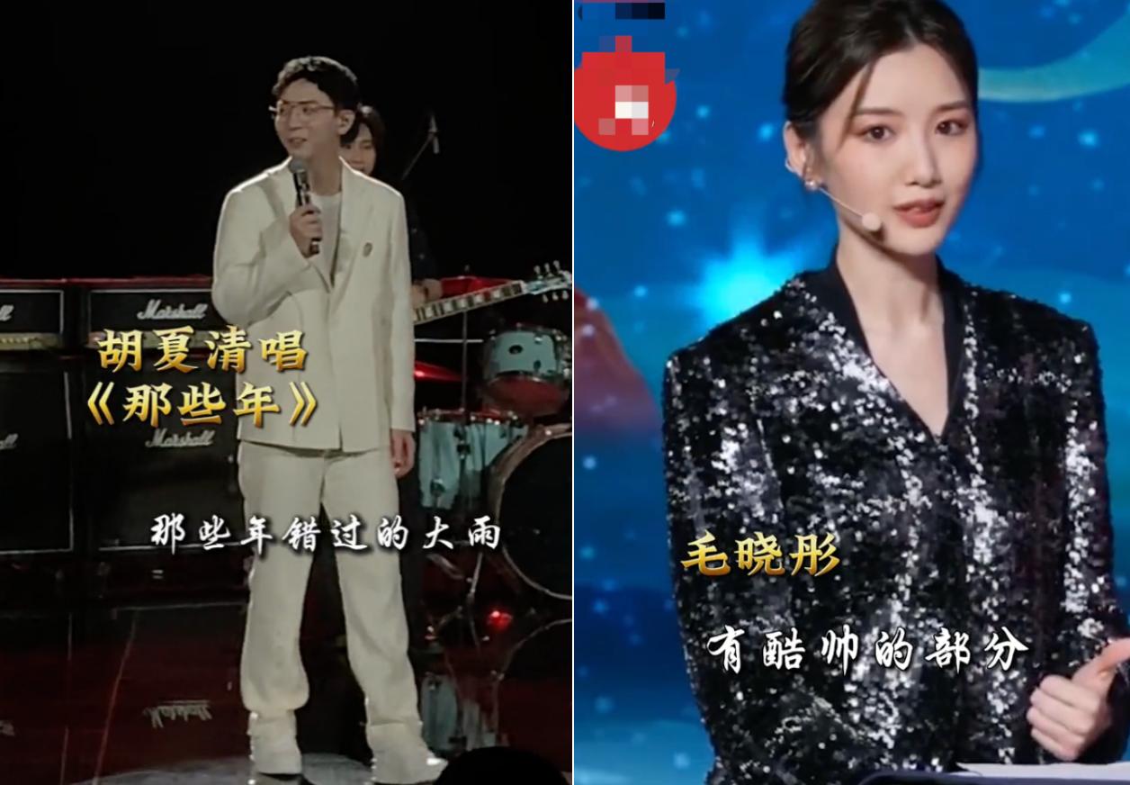 CCTV Mid-Autumn Festival Gala behind the scenes exposure!Hawick Lau plays Guzheng, Liu Genghong ...