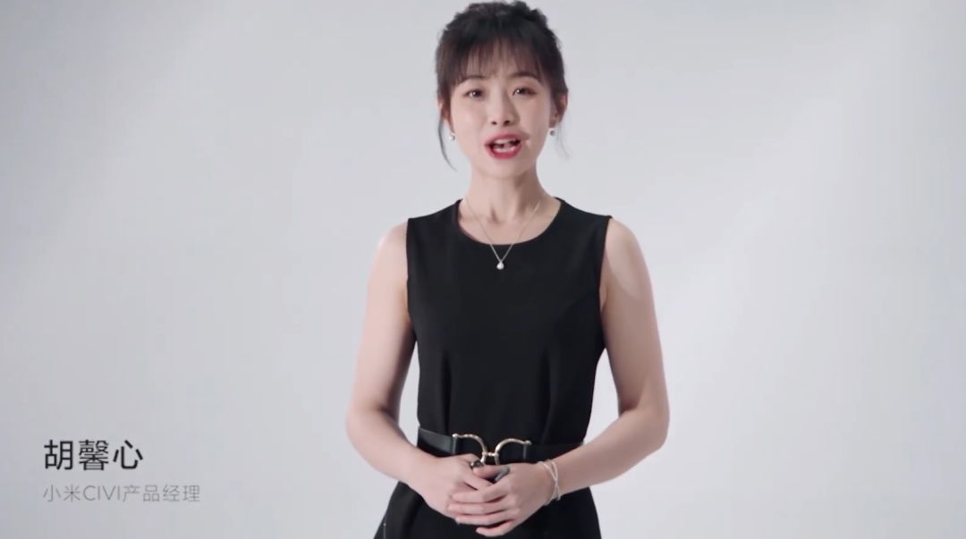 Xiaomi's best-looking phone of the year, released - iMedia