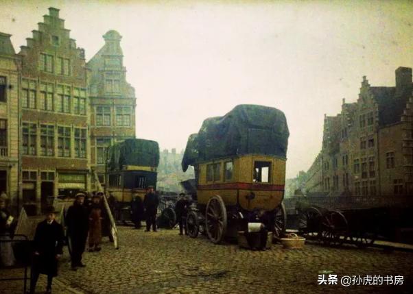 The Development of Modern Belgium in Europe - iNEWS