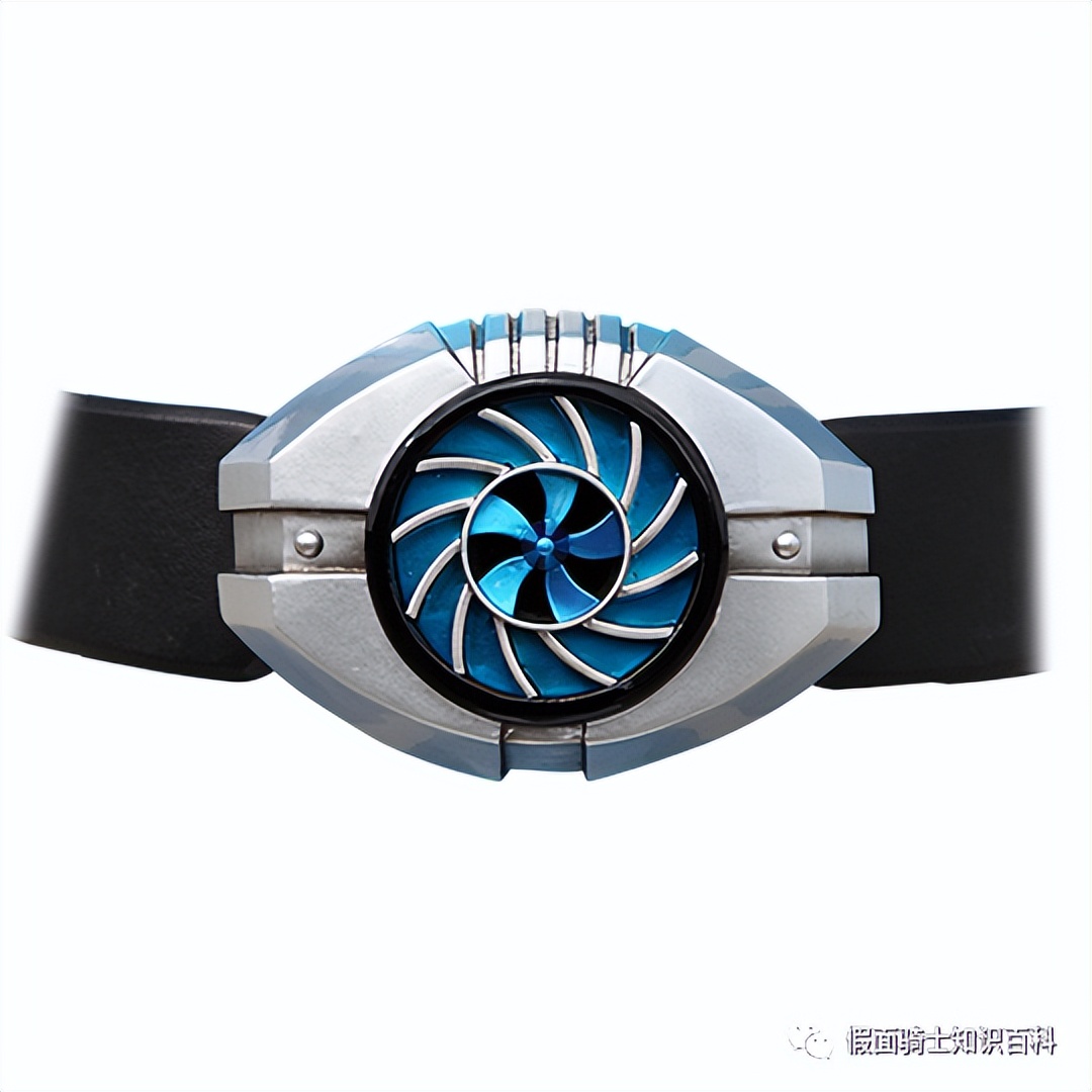 Kamen Rider Aqua's Transformation Belt: Aqua Drive Intro!future knight ...