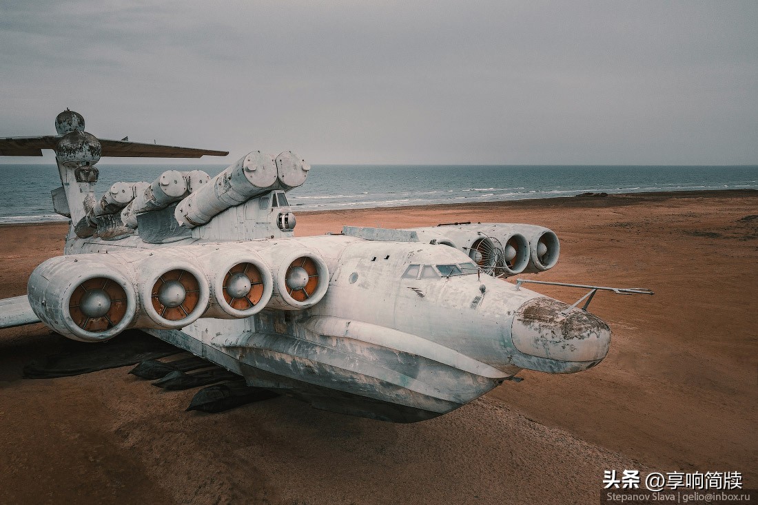 Project 903: "Caspian Sea Monster" Jinxi - iNEWS