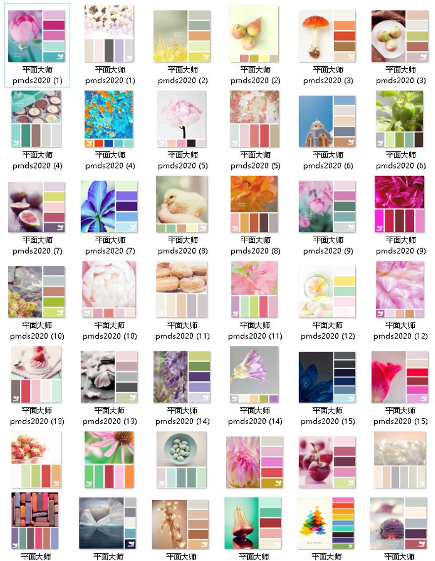 5000 color matching reference pictures, completely solve the difficulty ...