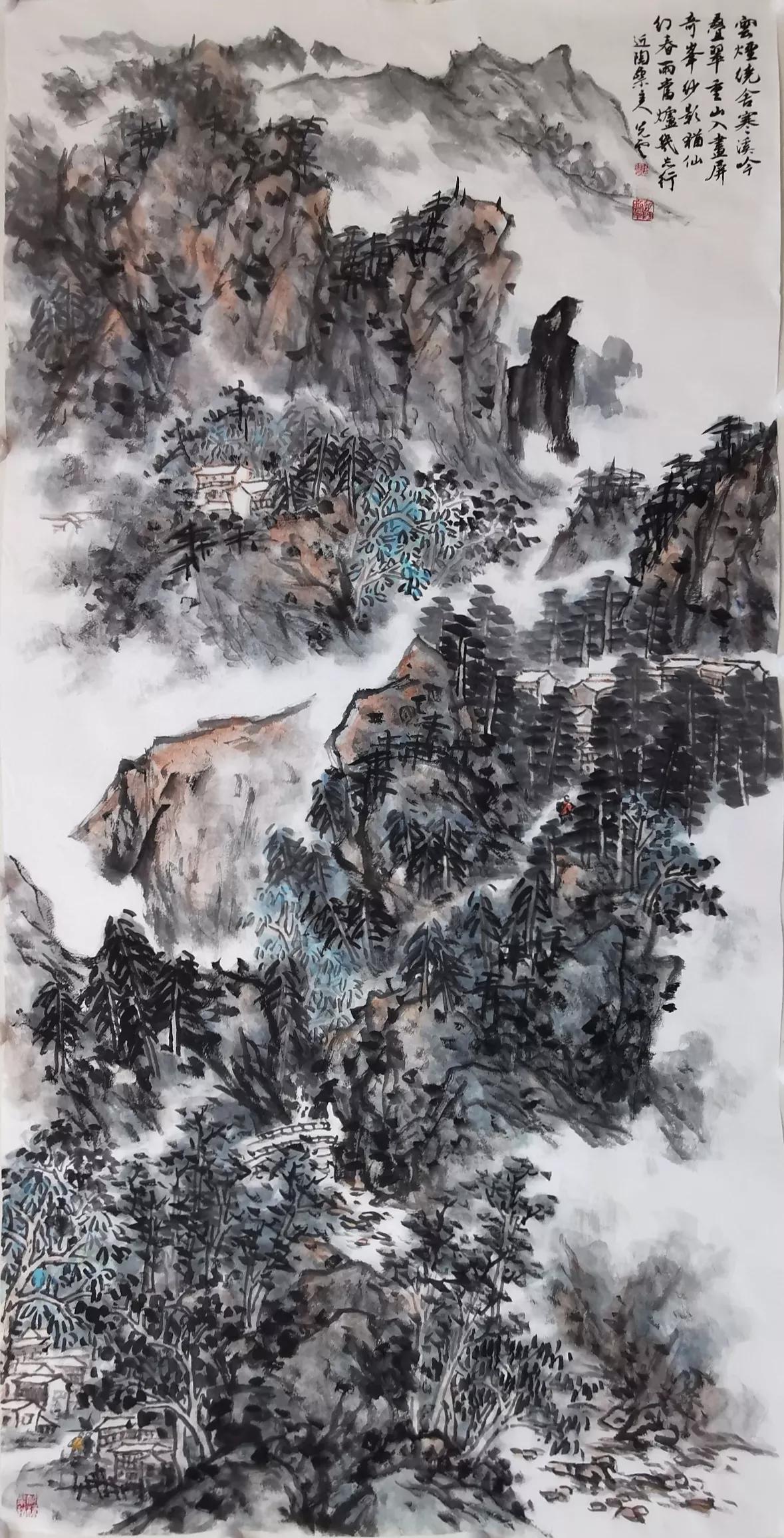 Near Taozhai Yiqu - iNEWS