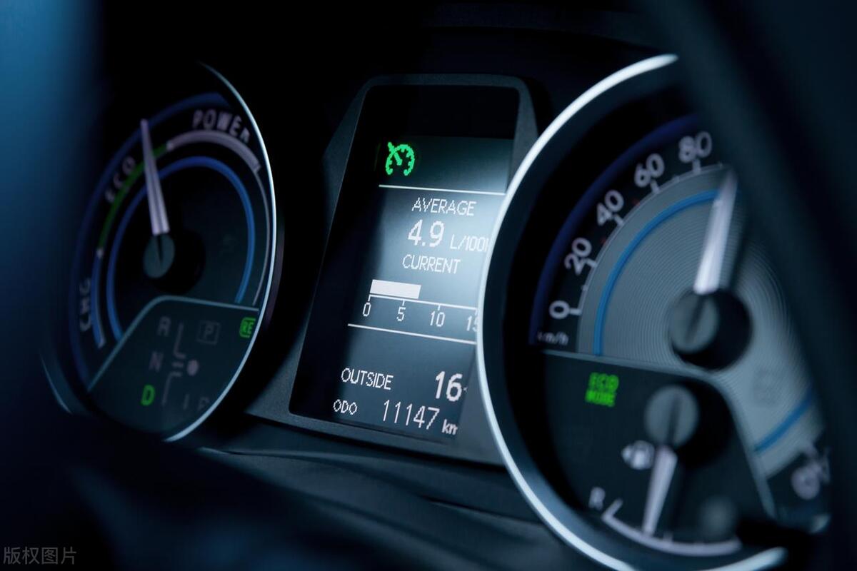 At what speed does the car consume the least fuel? - iNEWS