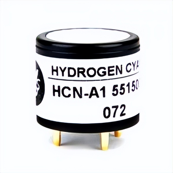 Airport warehouse toxic and harmful gas hydrogen cyanide detection ...