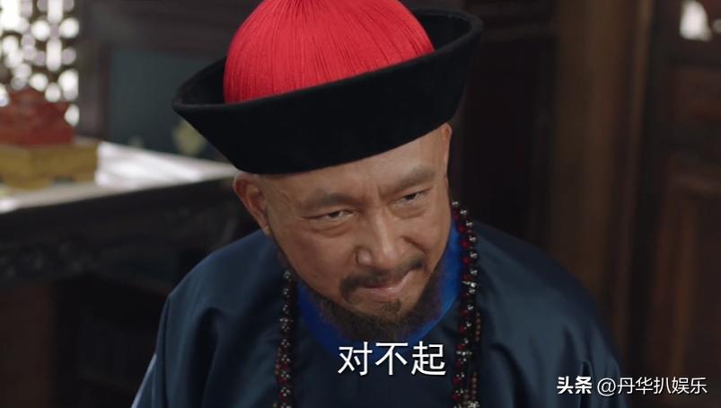 "The Long River Under Heaven": I can't accept the ending of Yu Zhenjia ...