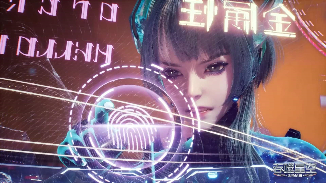 Luo Feng learned two key secret methods, the golden-horned behemoth ...