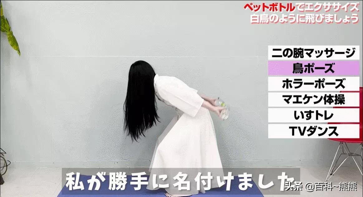 Sadako "Actually, I'm an actor" - iNEWS