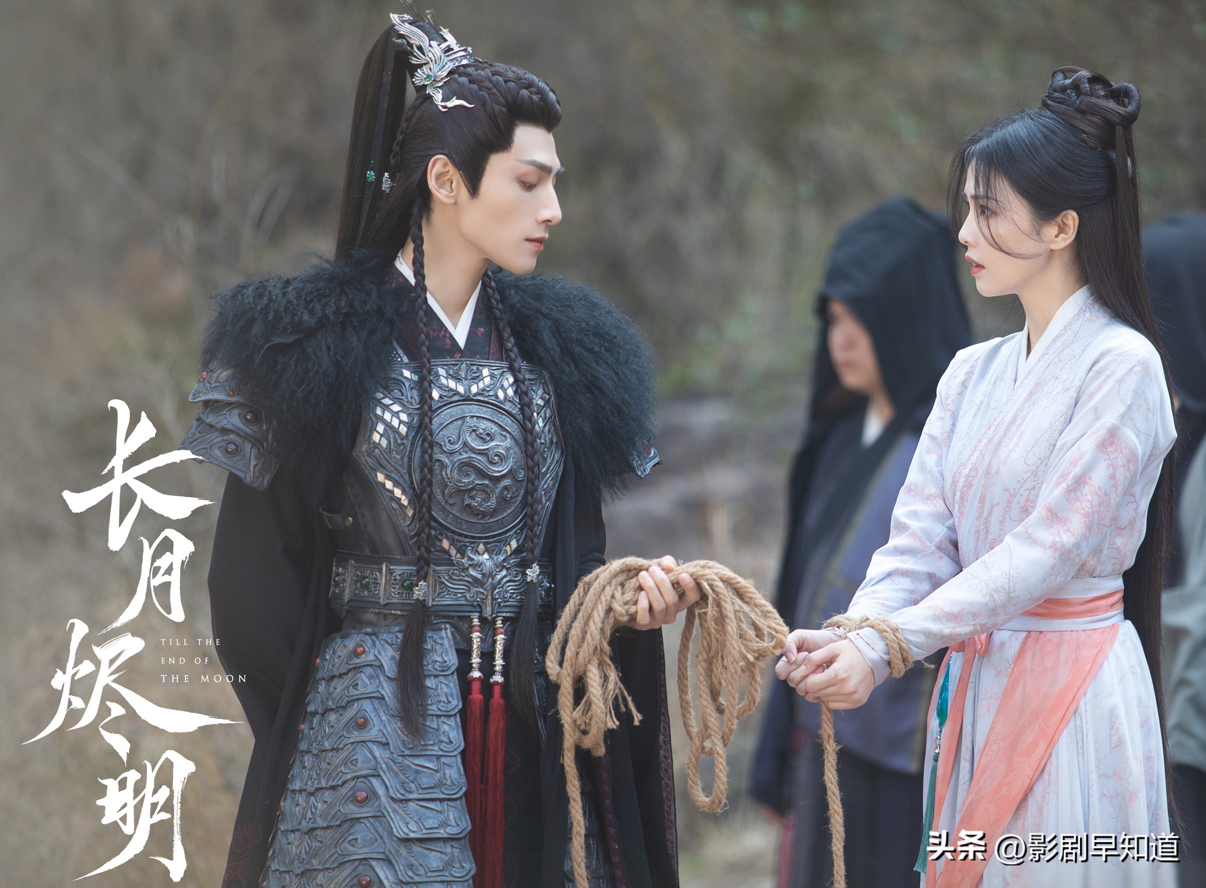 In the popular broadcast of "Till The End Of The Moon", the second male ...