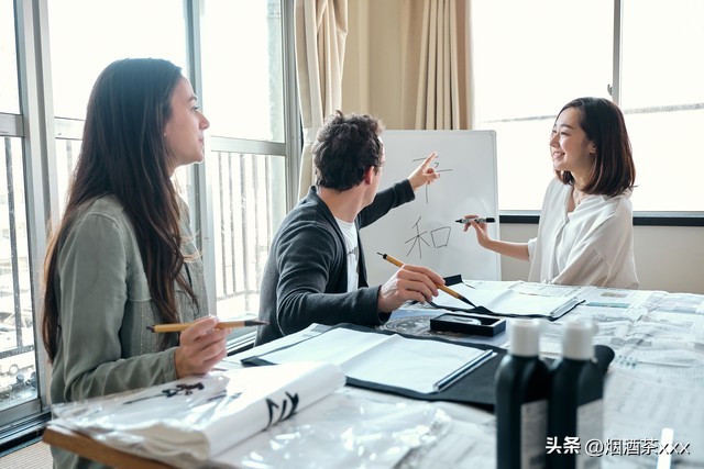 How to achieve unity of knowledge and action - iNEWS