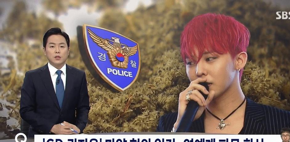 "The controversy over G-Dragon's drug use breaks out again! Korean ...