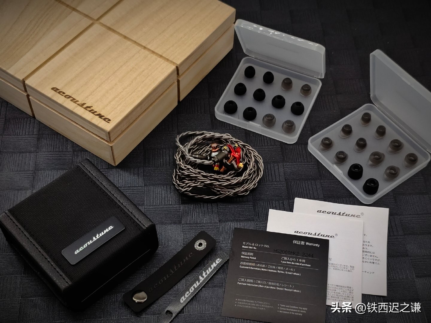 What a staunch red rabbit horse!Acoustune HS2000MX MKII subjective ...