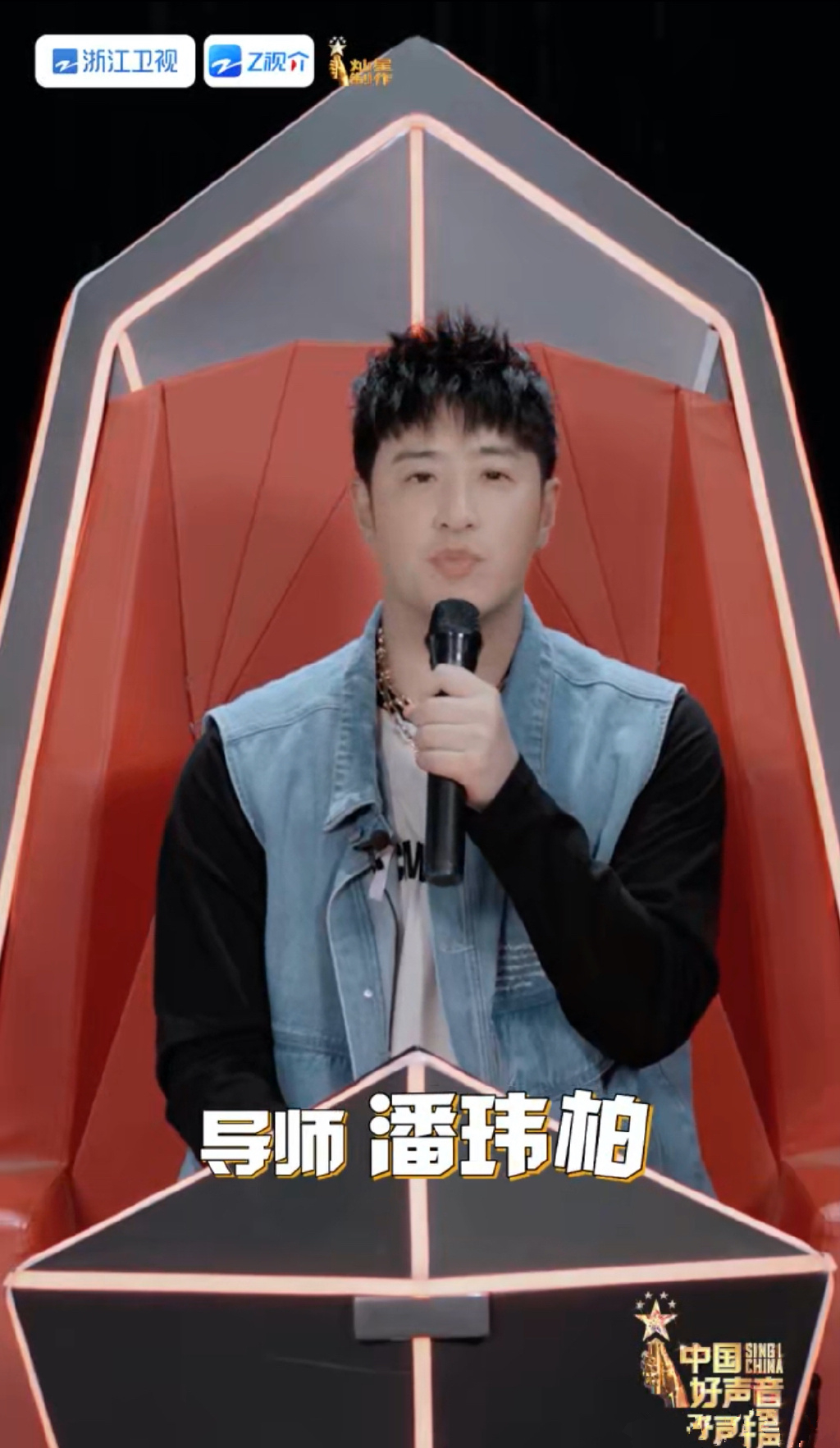 "The Voice of China" has a fixed file, a talent show variety show, and ...