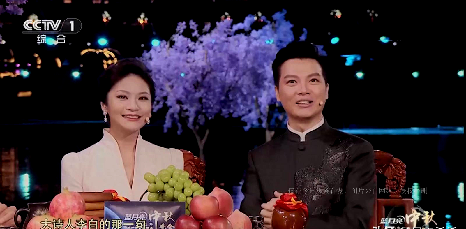 Hong Kong and Taiwan artists dominate the mainstream, CCTV Mid-Autumn Festival Gala enters the ...