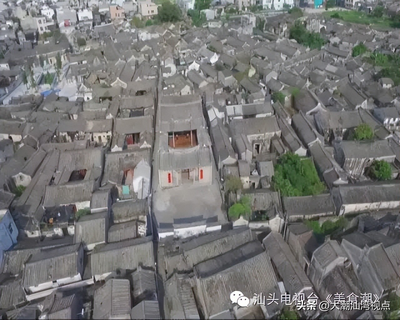 Millennium Ancient Village, Chenghai Longan City - iNEWS