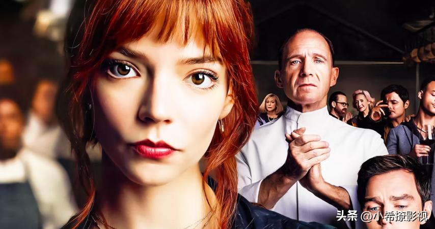 "Voldemort" is a chef, where is the inspiration for the horror movie ...