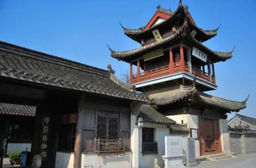 On the Influence and Contribution of the Post-Biography in the Ming ...