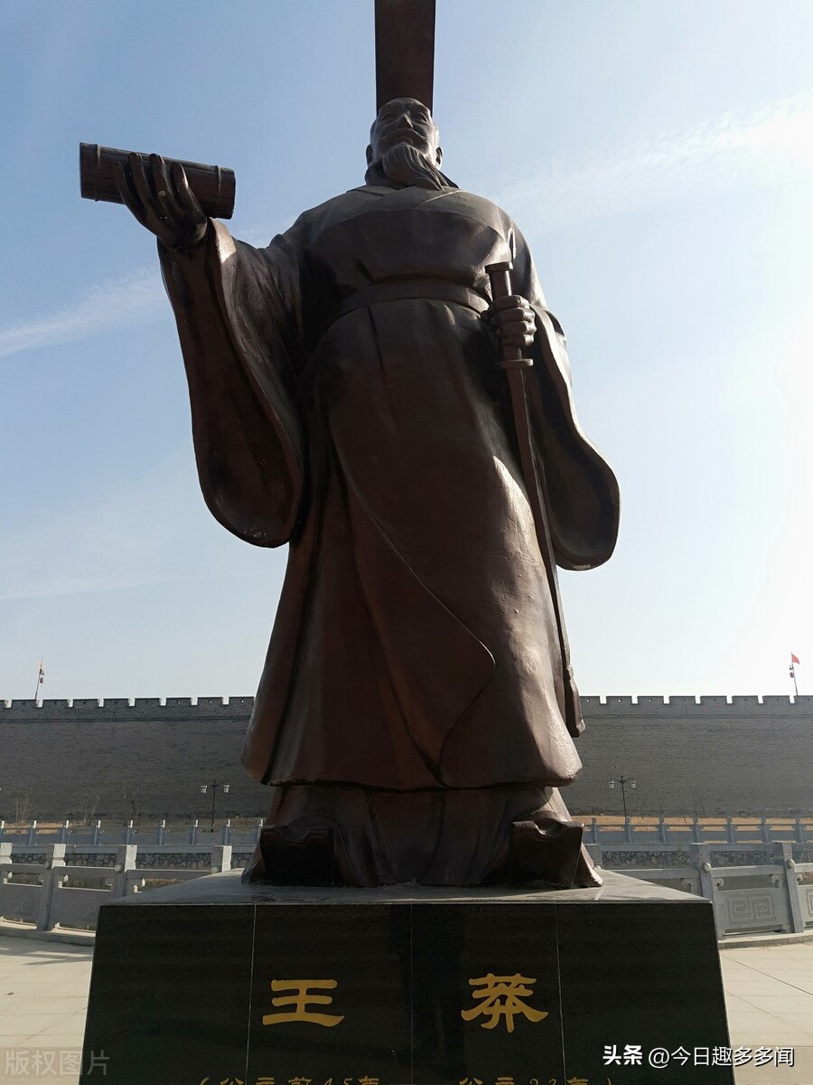 Historical anecdotes about China's first "elected emperor" - Wang Mang ...