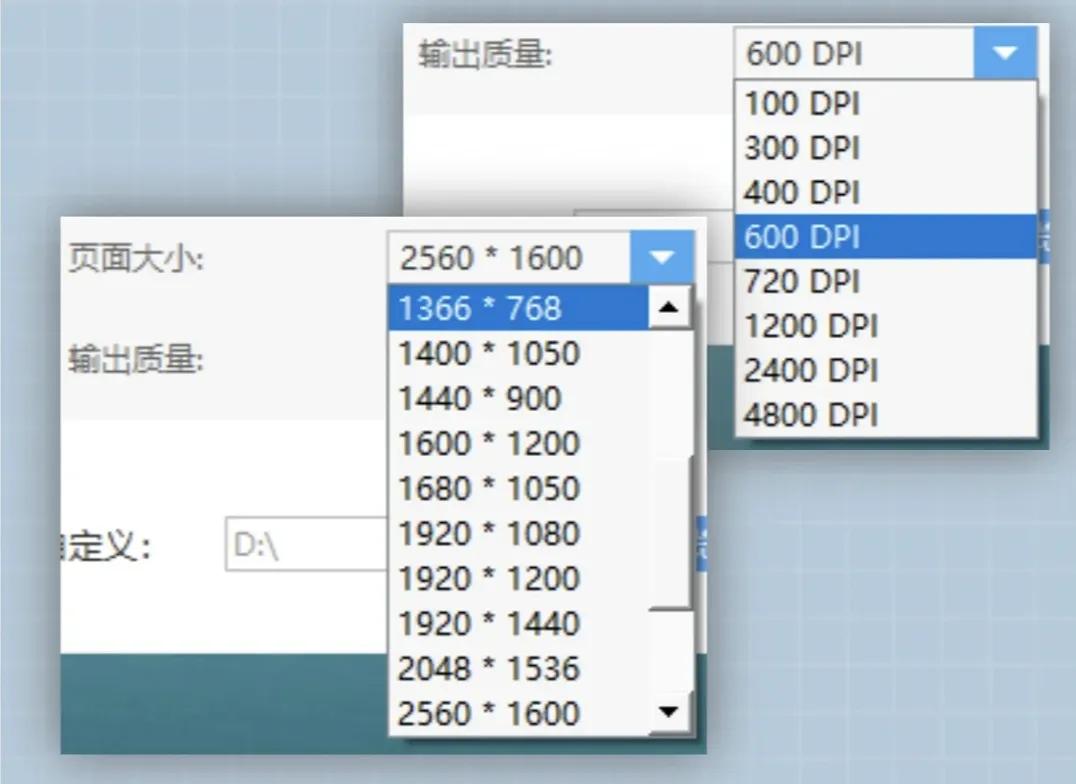 What are some useful CAD conversion tool software? - iNEWS