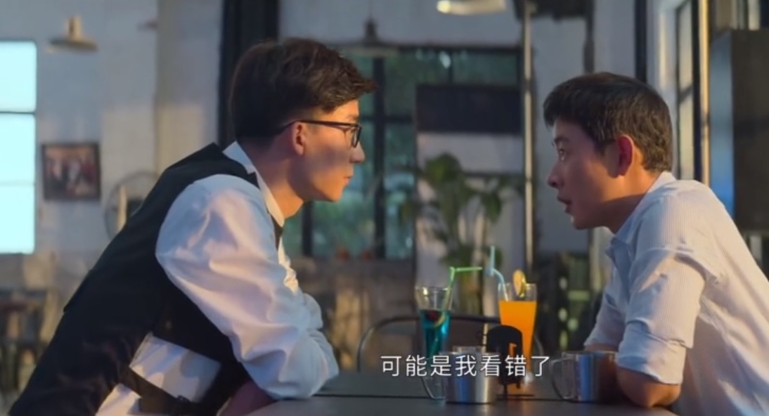 "Outside Court" Finale: Yan Qiuxie's charming smile surpasses Kuang ...