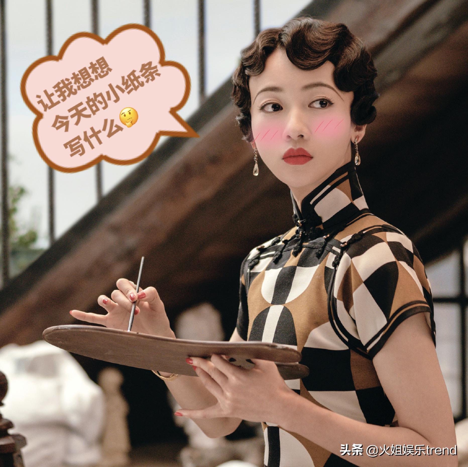 The reputation of Wu Jinyan's TV series "Heirloom" is getting better ...